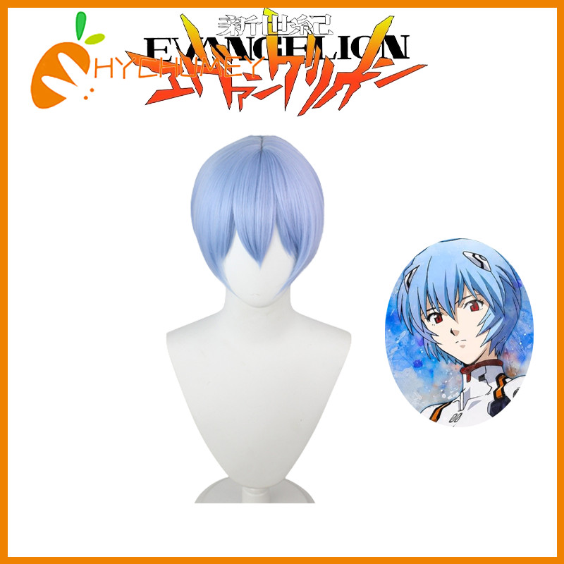 Eva Ayanami Authentic Rei Cosplay Wig With High Temperature Wire Light ...