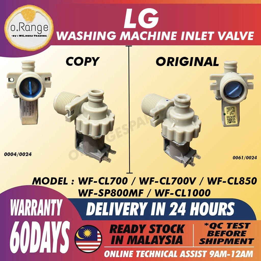 ORIGINAL WF-CL700 WF-CL700V WF-CL850 WF-SP800MF WF-CL1000 LG Washing ...