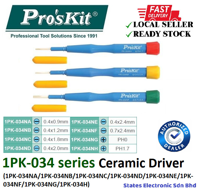 Pro'sKit 1PK-034 series Ceramic Driver (1PK-034NA/1PK-034NB/1PK-034NC/1PK-034ND/1PK-034NE/1PK ...