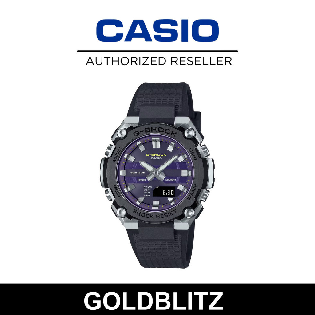 Casio GST-B600A-1A6 Analog-Digital G-STEEL GST-B600 Series Shock ...