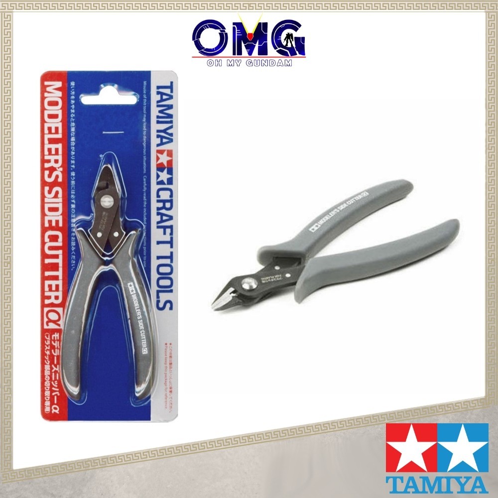 Tamiya Modeler's Side Cutter Alpha (Gray) 74093 Beginner Tool Side ...