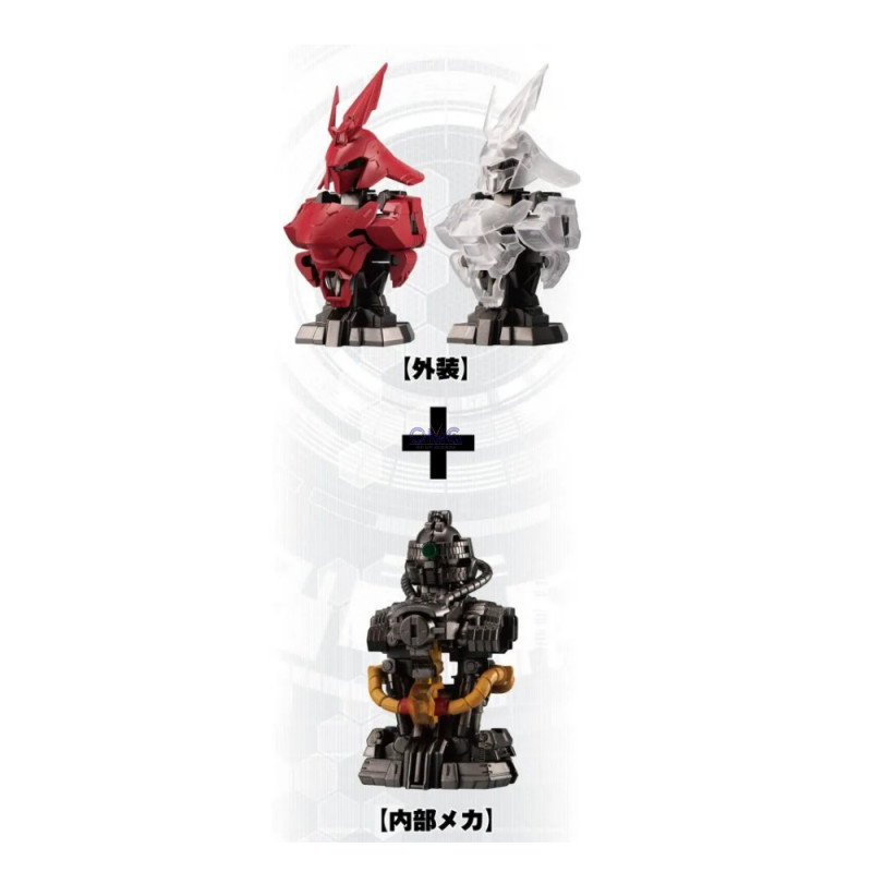 Bandai Gashapon MS Mechanical Bust 07: MSN-04 Sazabi Bust 10561 (Set of ...