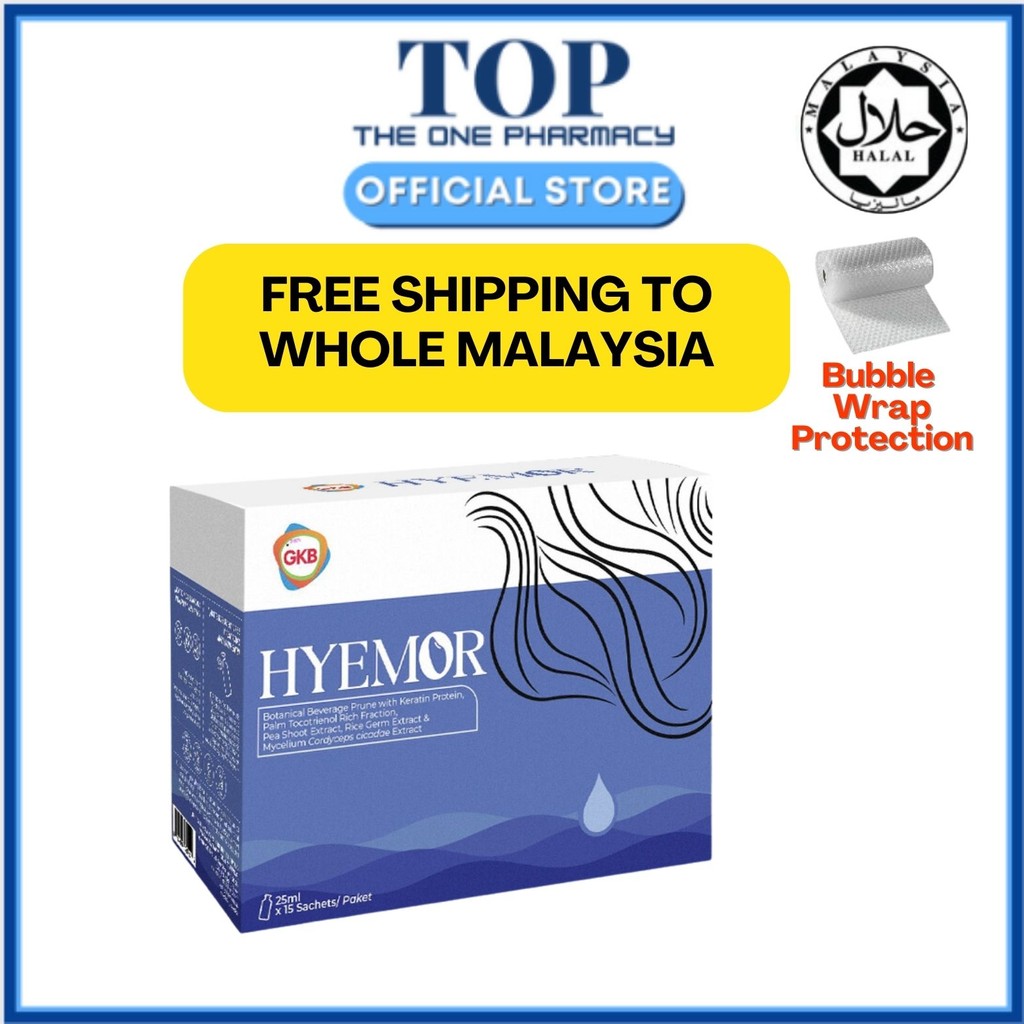 Gkb Hyemor - 25ml x 15 sachet | Shopee Malaysia