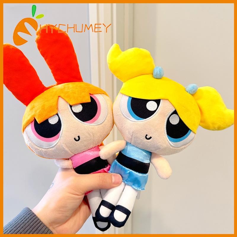 Girls Licensed Powerpuff Plush Dolls Adorable And Soft Short Character ...