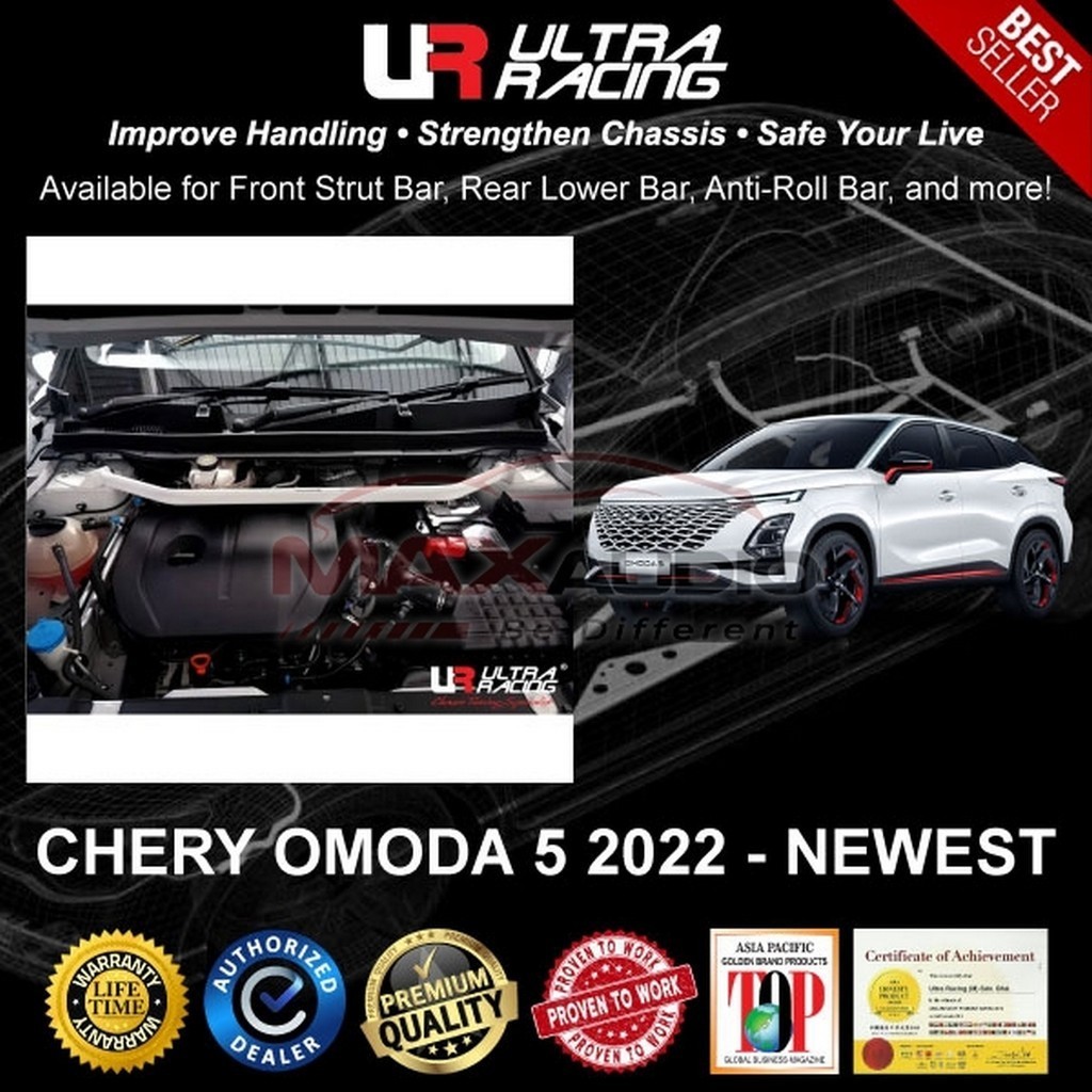 CHERY OMODA 5 ULTRA RACING Safety Front Rear Strut Anti-Roll Mid Side ...