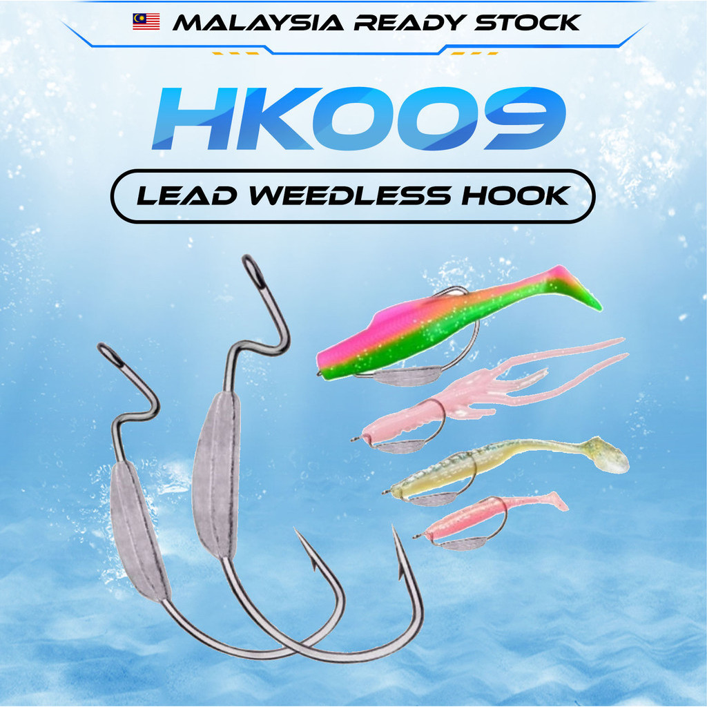 5pcs Mata Kail SP Carbon Steel Weedless Soft Plastic Hook Mancing ...