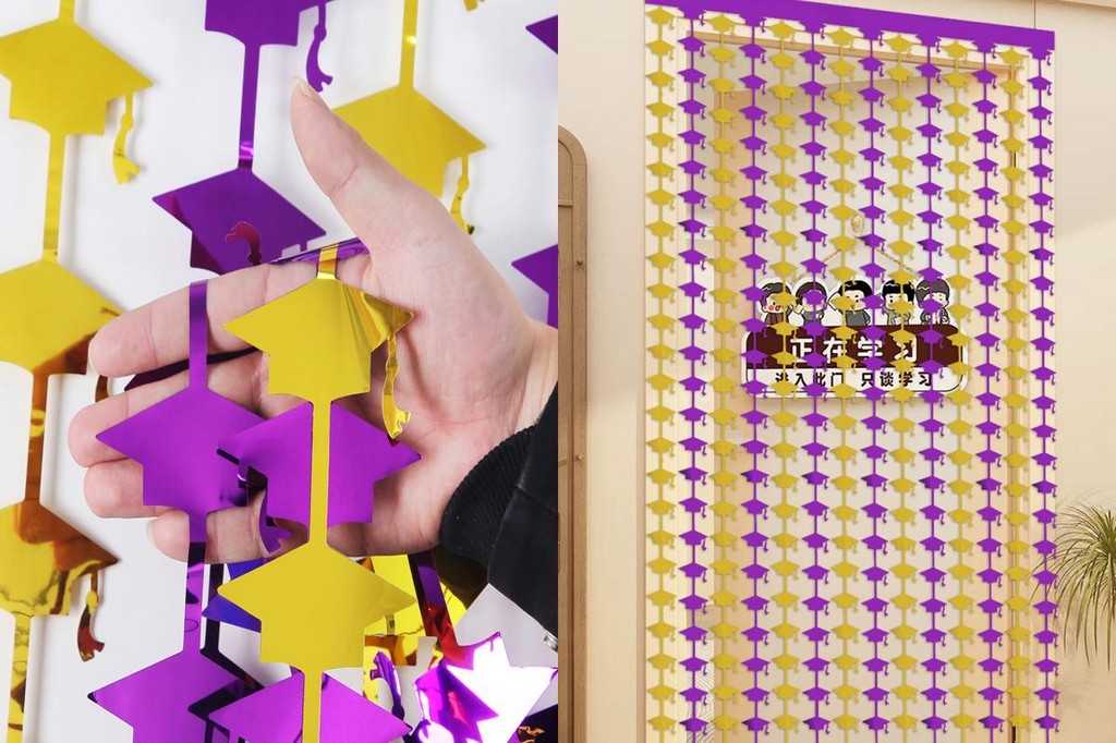 ag Graduation Tassel Curtain Photography Curtain Backdrop 2025 ...