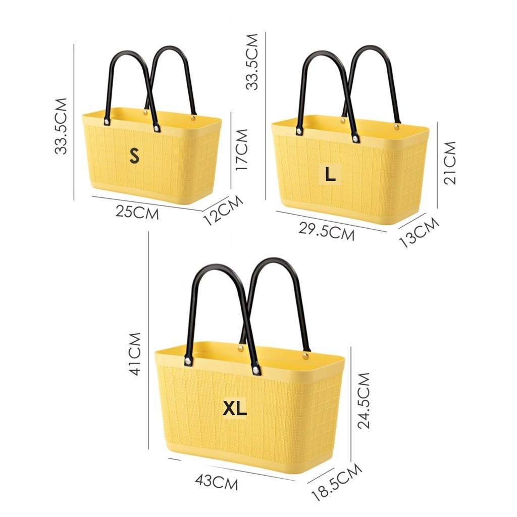 BC Grocery Basket Japanese Style Large Square Basket Hard Basket ...