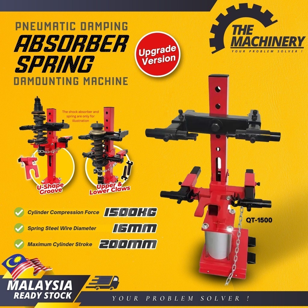 ( QT-1500 ) Pneumatic Damping Spring Demounting Machine (UPGRADED ...