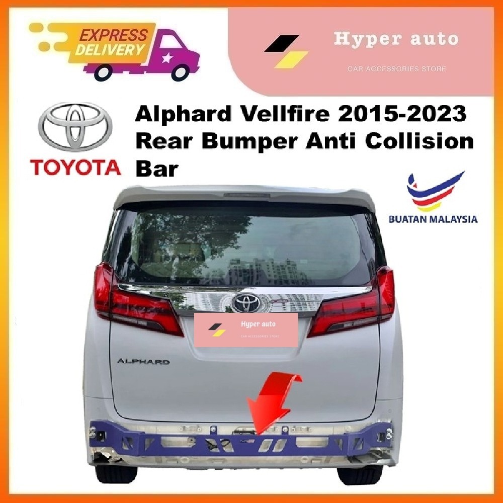 Toyota Alphard Vellfire AGH30 TYPE ONE Rear Bumper Anti Collision Bar ...