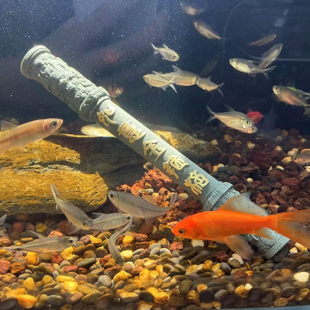 [READY STOCK] Fish Tank Landscaping Fixed Poseidon Needle Ruyi Golden ...