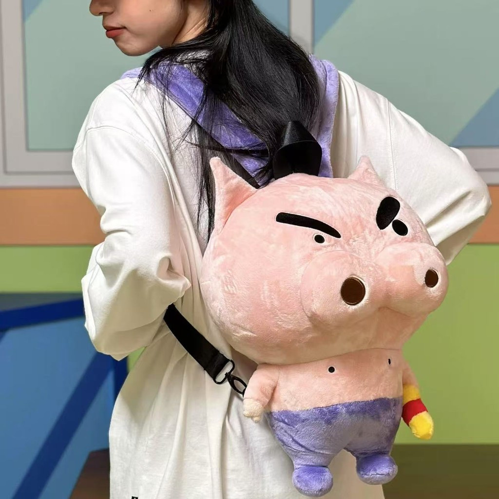 [Ready Stock] Crayon Shin-Chan Bag Creative Zuemon Piggy Backpack Cute ...