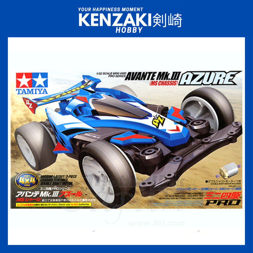 TAMIYA ORIGINAL 4WD MINI RACER AVANTE MK III AZURE MS CHASSIS | Shopee ...