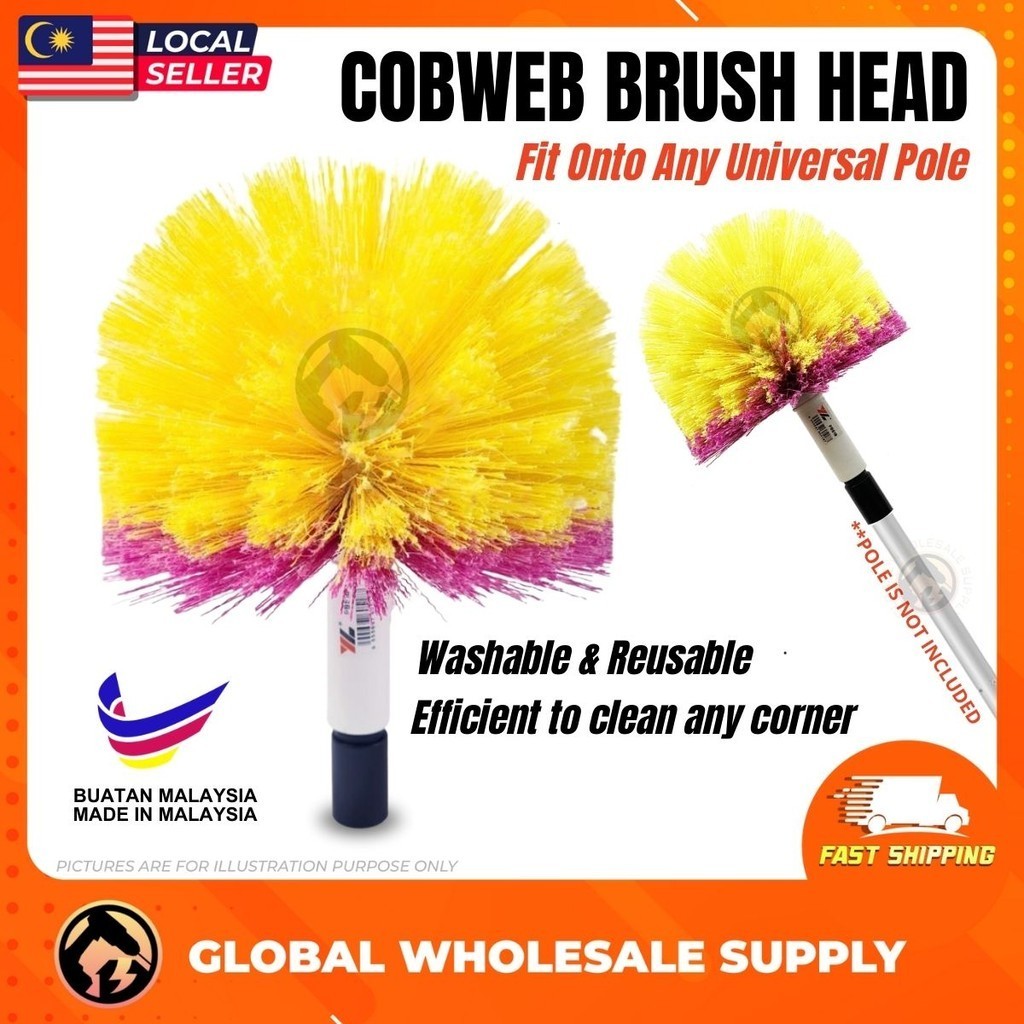 200mm Spider Cobweb Brush Head Flagged Bristle Duster Brush Head Wall ...