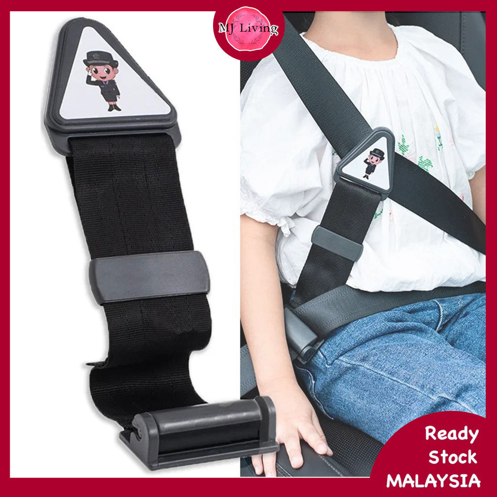 Seatbelt Adjuster Shoulder Guard Buckle Child Safety Belt Triangle ...