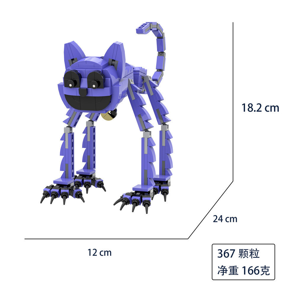 CatNap Poppy Playtime 3 Building Blocks, Smiling Critters Kawaii Anime ...