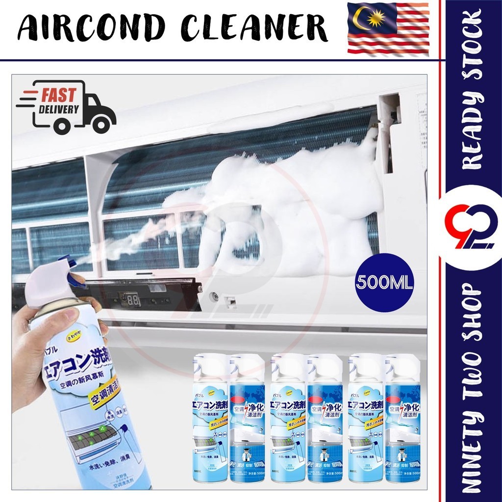 Aircond Cleaner Spray 500ml Air Conditioner Cleaner for Air Con Dust ...