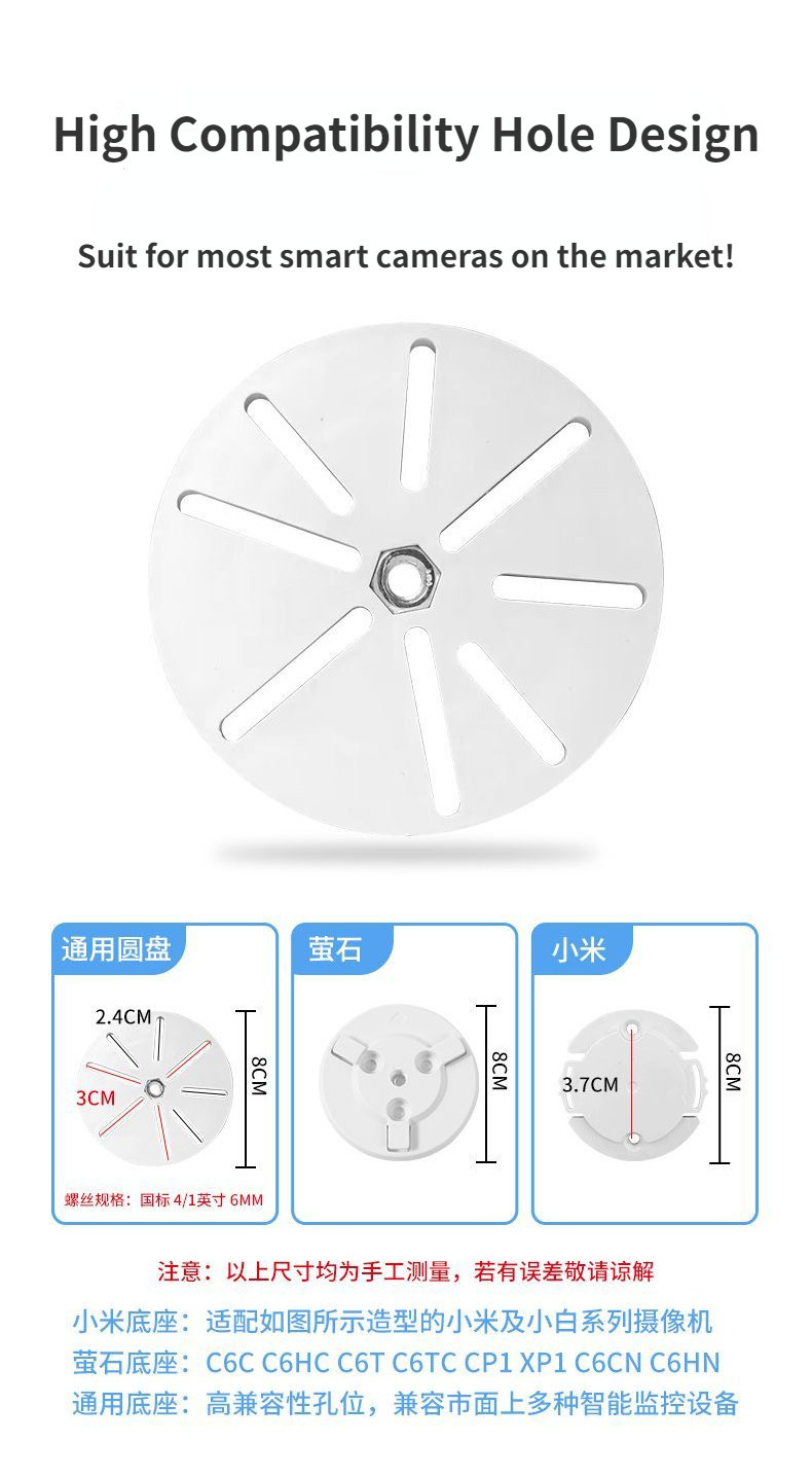 Punch-Free Wrap-Around Camera Stand CCTV Holder Security Camera Mount ...