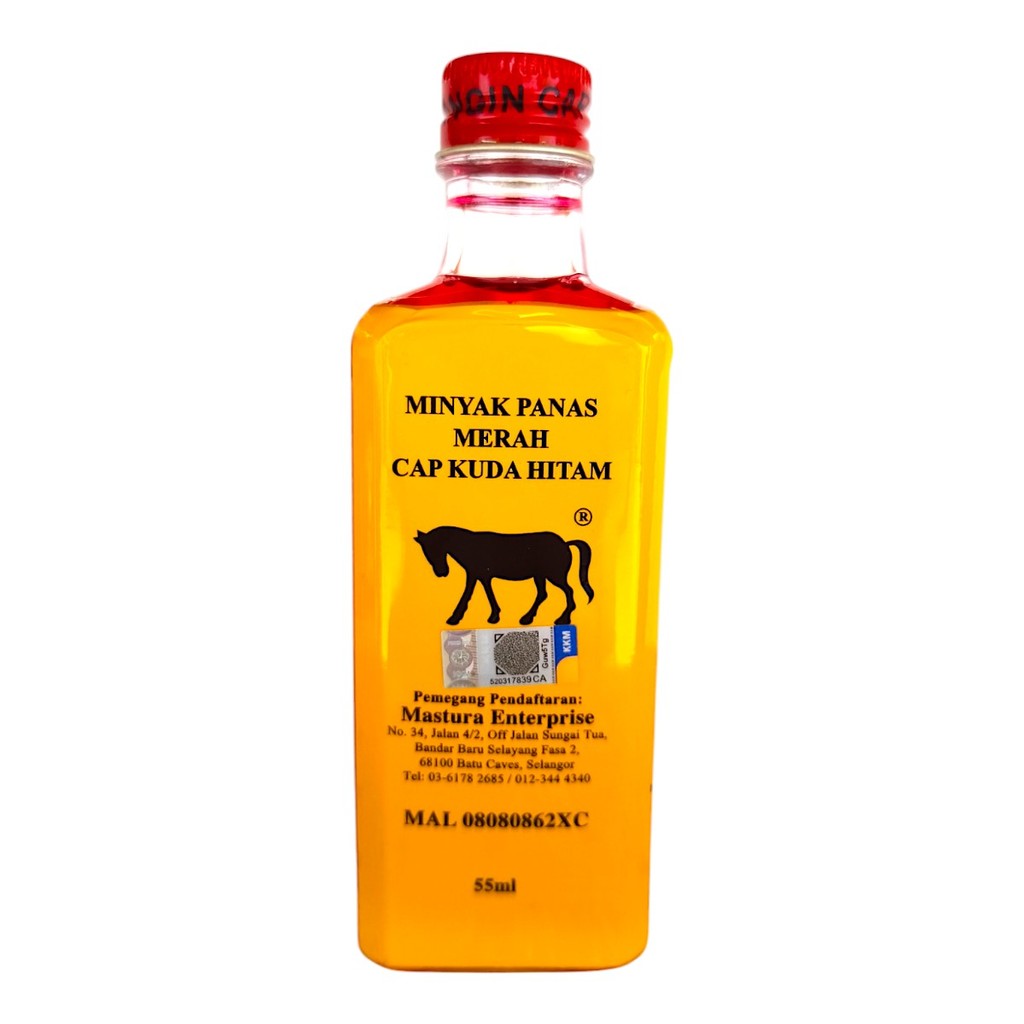 CAP KUDA HITAM MINYAK MERAH 55ML | Shopee Malaysia