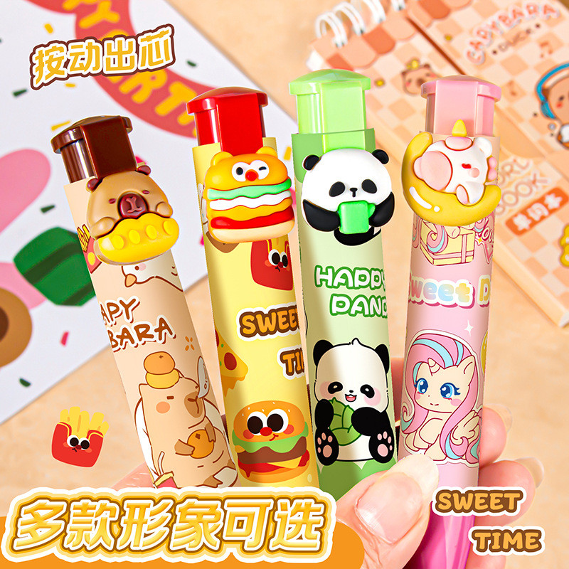 Cartoon Cartoon Push Eraser Student Cute Shavings Push Eraser Clean ...
