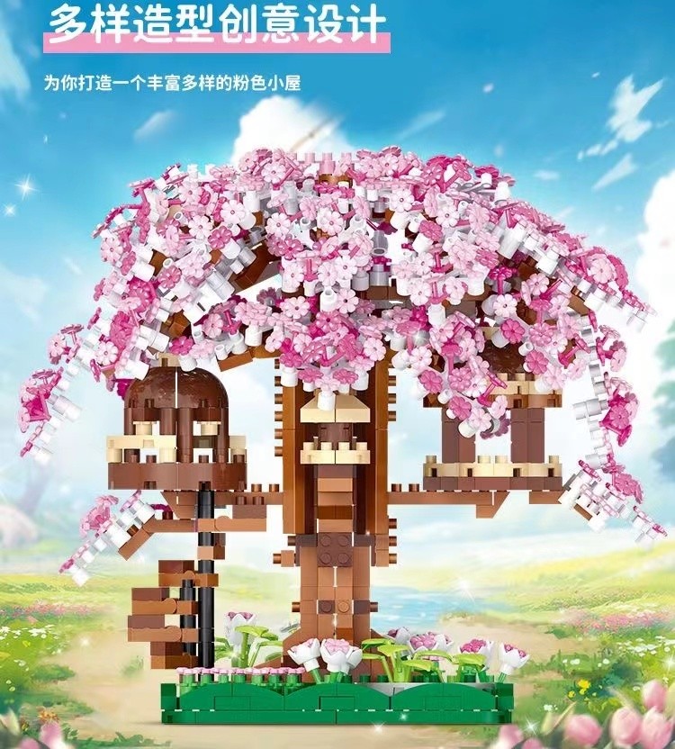 DCR Sakura Tree Building Block Cherry Blossom Tree House Assembled Toy ...