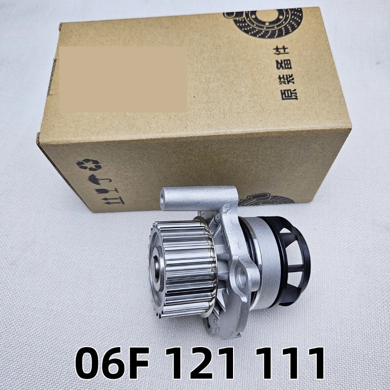 Car Engine Cooling Water Pump For Audi A4 B6 B7 A6 C6 TT A3 VW Golf MK5 ...