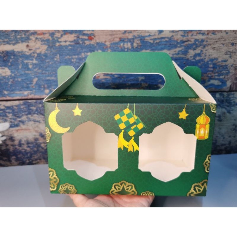 10/20Pcs Hari Raya Cookies Gift Box Kotak Kuih Raya Aidilfitri | Shopee ...