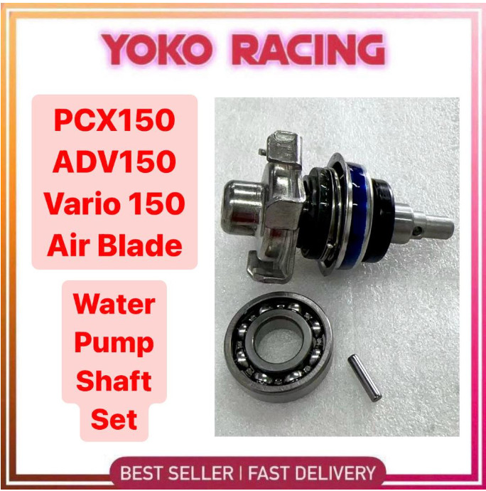 Honda PCX150 PCX 150 ADV150 ADV 150 Vario150 Vario 150 Air Blade 125 ...