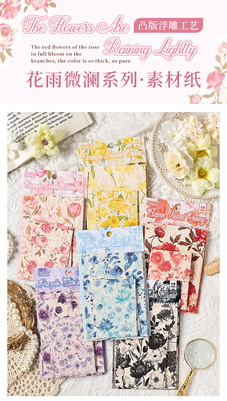 Journamm 10sheets Sticky Note Paper Non-sticky Material Paper DIY ...