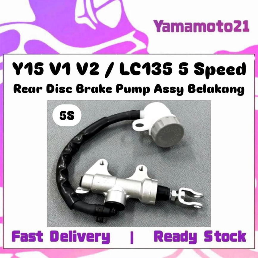 Yamaha LC135 5S 5Speed 55C Y15 ZR Y15ZR Y15Z V1 V2 Rear Disc Brake Pump Master Pump Cylinder ...