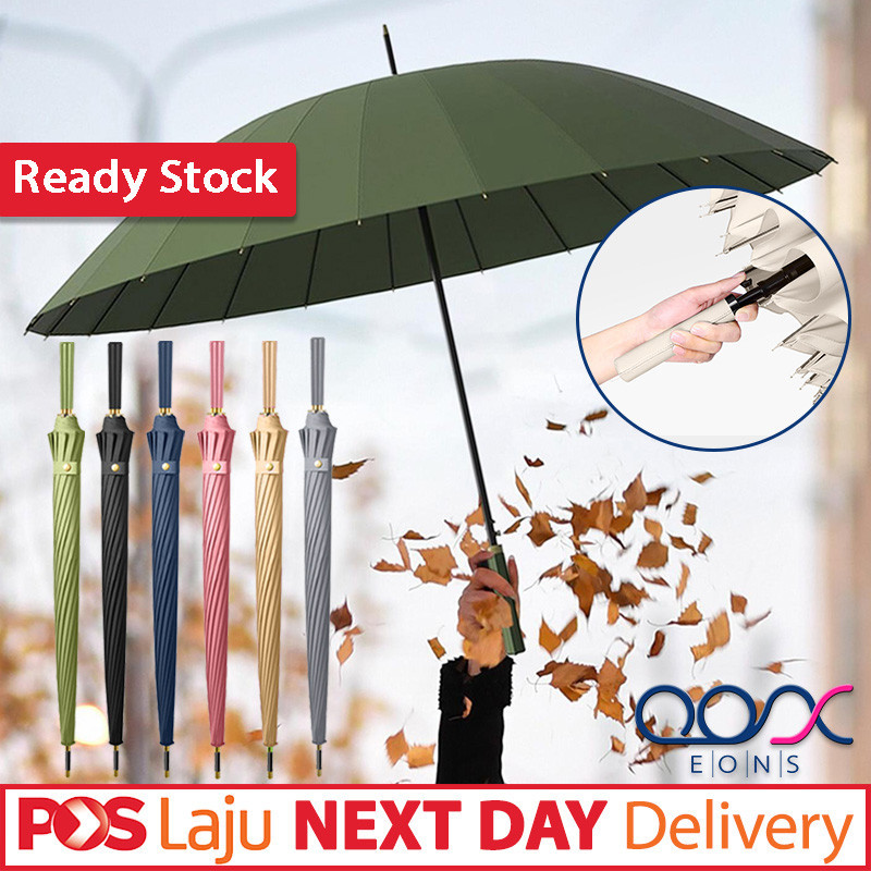 STRONG FRAME 💖 Heavy Duty Long Handle Large Wide Umbrella One Click ...