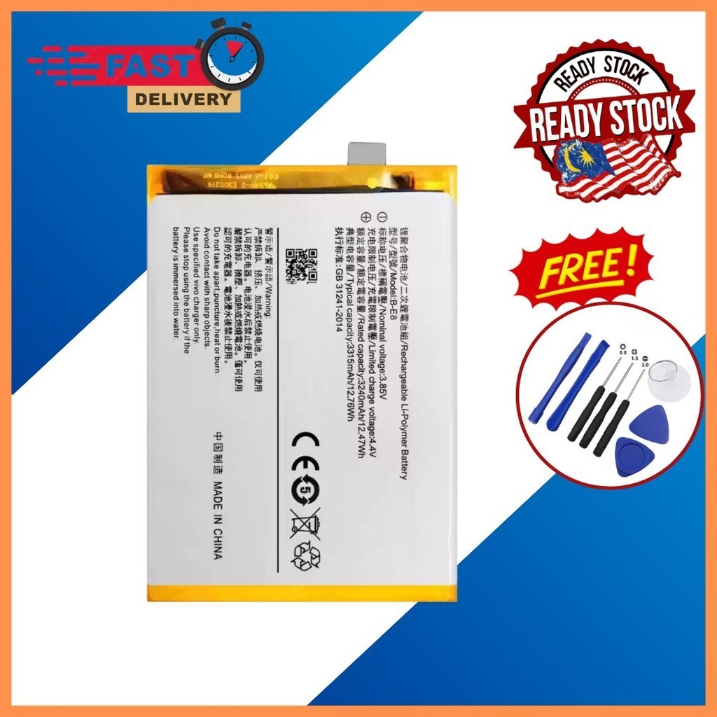 Compatible For V11i / Y97 (B-E8) Battery Bateri Replacement Spareparts ...