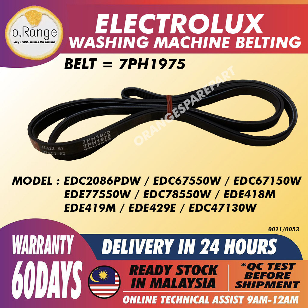 EDC2086PDW EDC67550W EDC67150W EDE77550W EDC78550W EDE418M EDE419M ...
