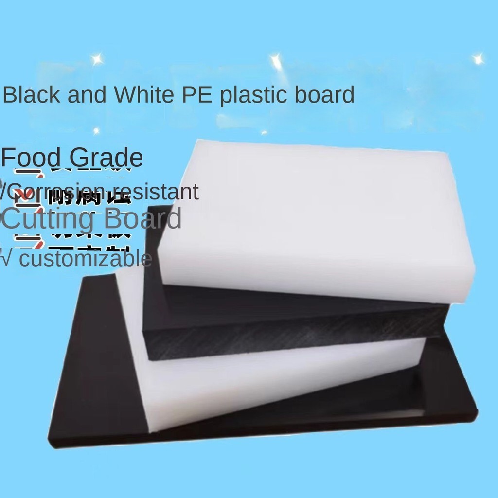 First Order Low Price Food Grade White Pp Plate Black Pe Rubber Sheet ...