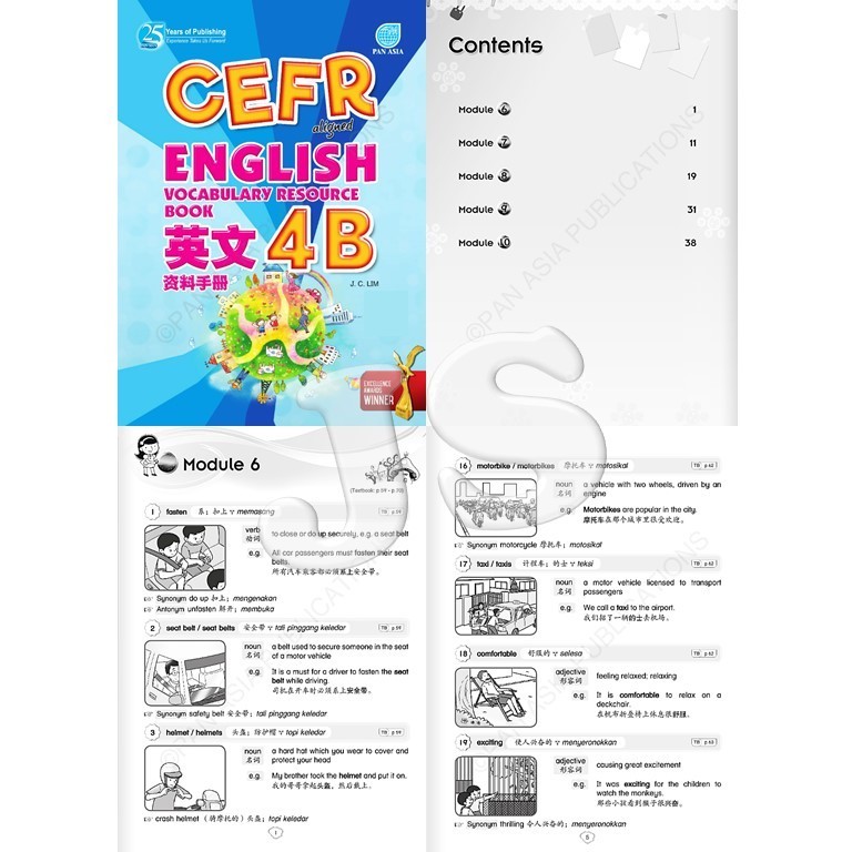 CEFR aligned ENGLISH VOCABULARY RESOURCE BOOK 英文资料手册 YEAR 1 2 3 4 5 6 ...