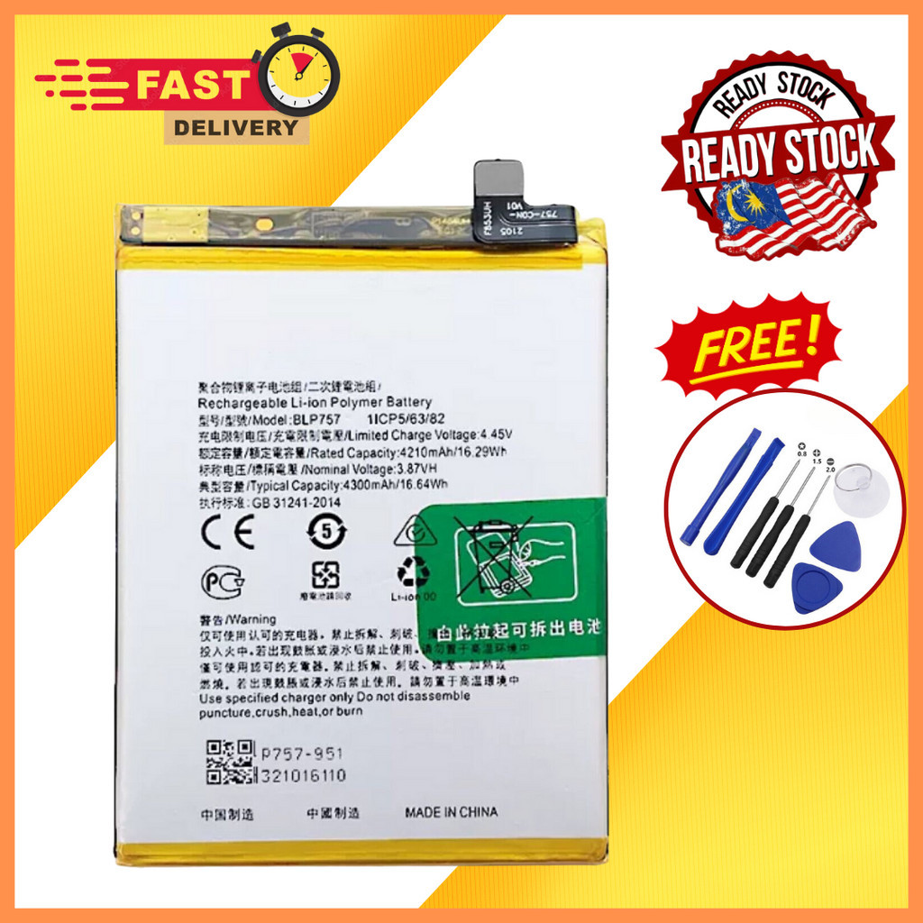 Compatible For Realme 6 / Realme 6 Pro (BLP757) Battery Bateri ...