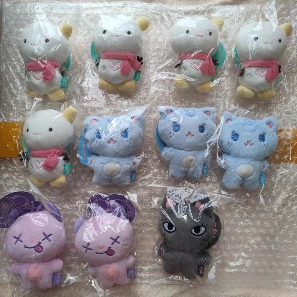 Kpop Idol AESPA Drawing Animal Doll Plush Doll KARINA GISELLE WINTER ...