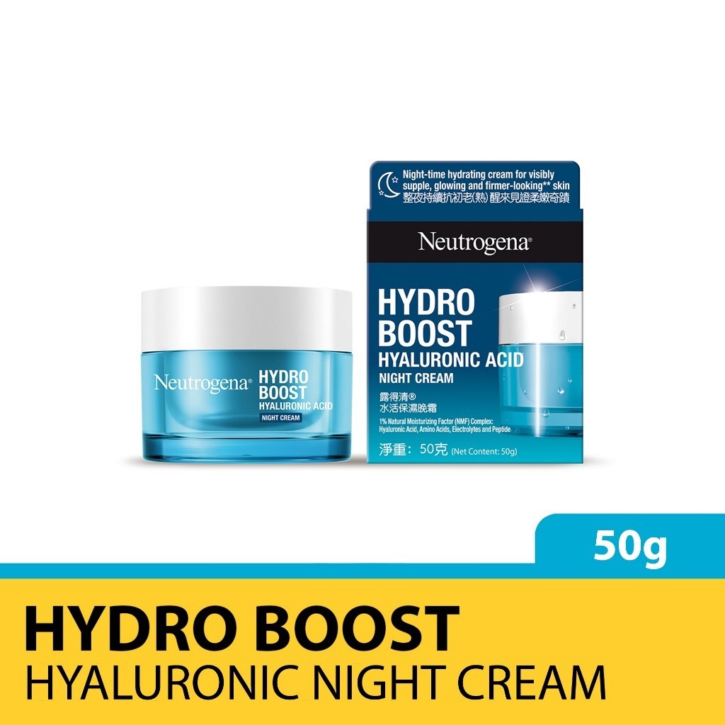 Neutrogena Hydro Boost Hyaluronic Acid Night Cream 50g | Shopee Malaysia