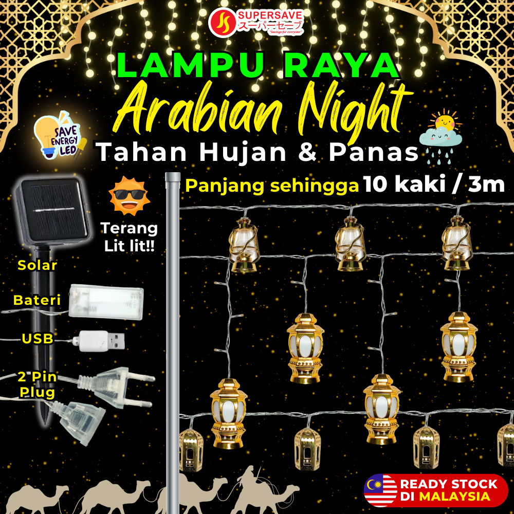 SUPERSAVE Lampu Raya Arabic 2025 Lampu Kelip Kelip Solar LED Light ...