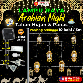 SUPERSAVE Lampu Raya Arabic 2025 Lampu Kelip Kelip Solar LED Light ...