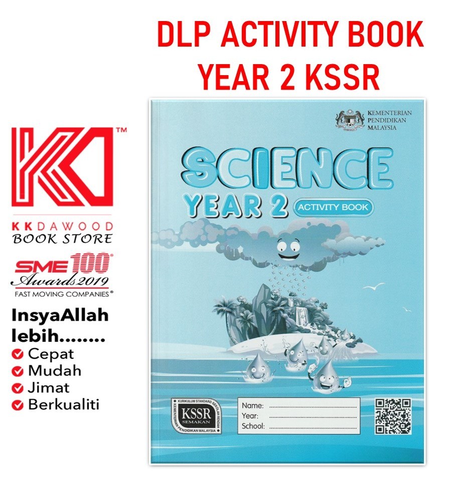 [KKD] Buku Aktiviti Teks Tahun 2 Science (DLP/English Version) | Shopee ...