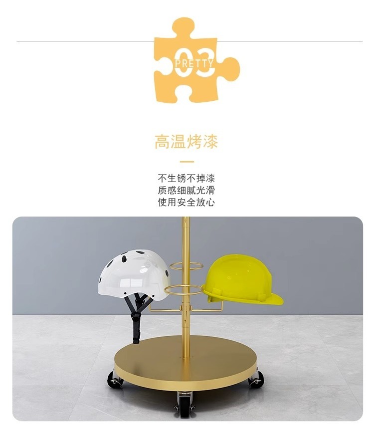 Adjustable Helmet Display Rack Hat Hard Hat Placement Rack Home ...