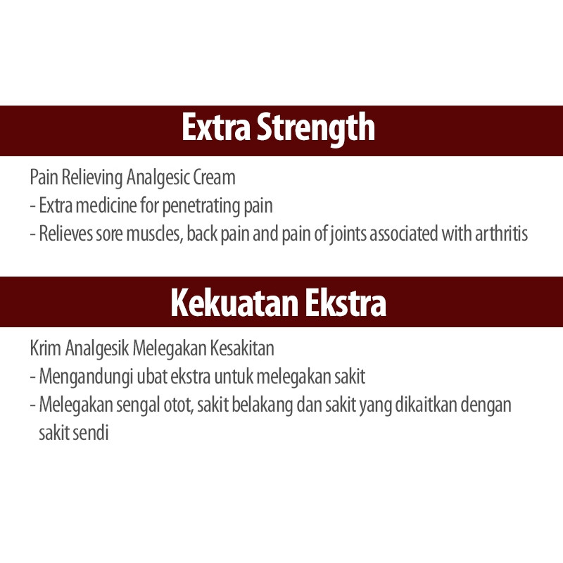 Mentholatum Deep Heating Rub Extra Strength Pain Relieving Cream (35.4g ...