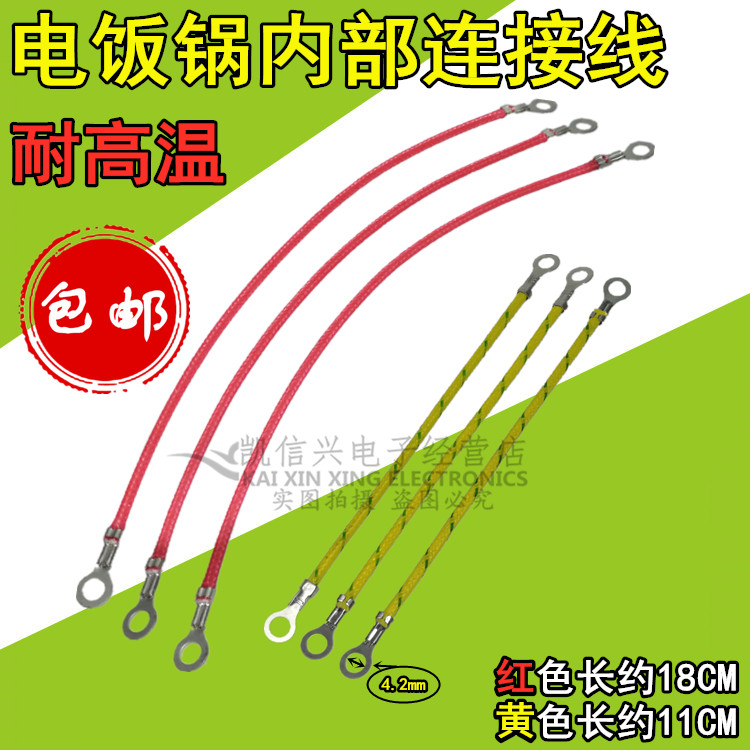 Orders Over 199 Shipment ♞,♘Rice Cooker Electric Pressure Cooker ...