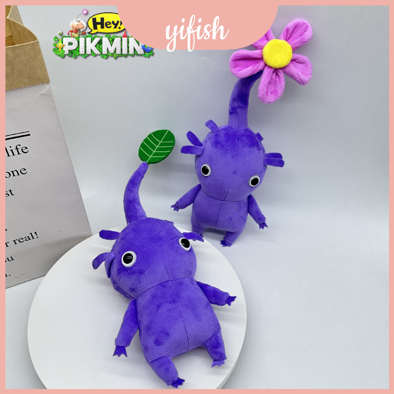 Winged Pikmin Plush Figure Authentic Design Suitable For Infants Years ...