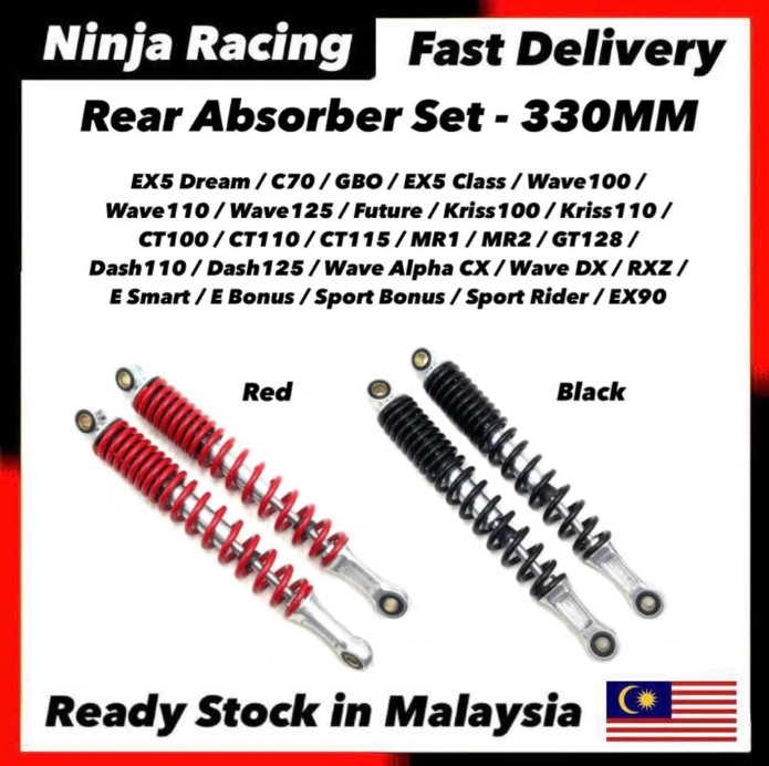 330MM Rear Absorber Set Monoshock Belakang EX5 C70 GBO Wave 100 110 125 ...