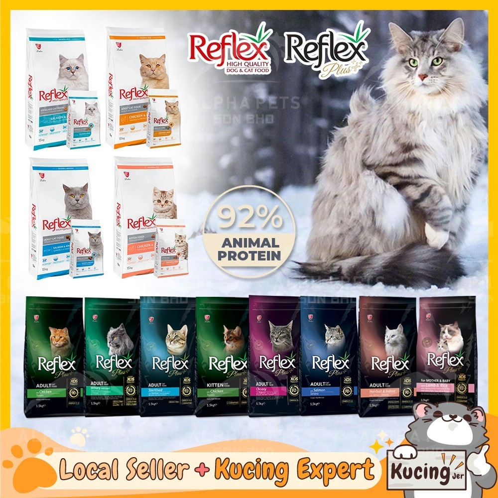 KUCINGJER Reflex Plus Urinary Reflex Cat Food Reflex Kitten Food ...