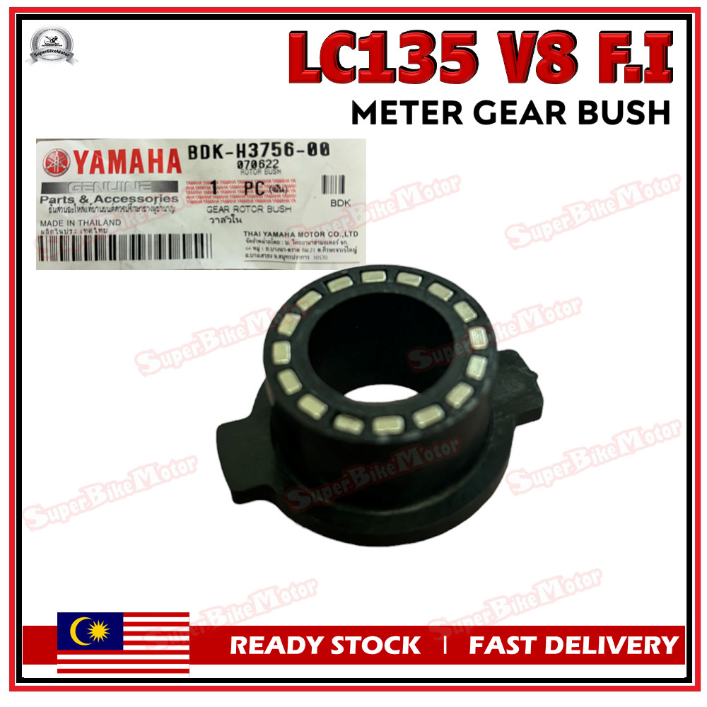YAMAHA LC135 V8 F.I - 100% Original Yamaha Speedo Meter Gear Bush ...