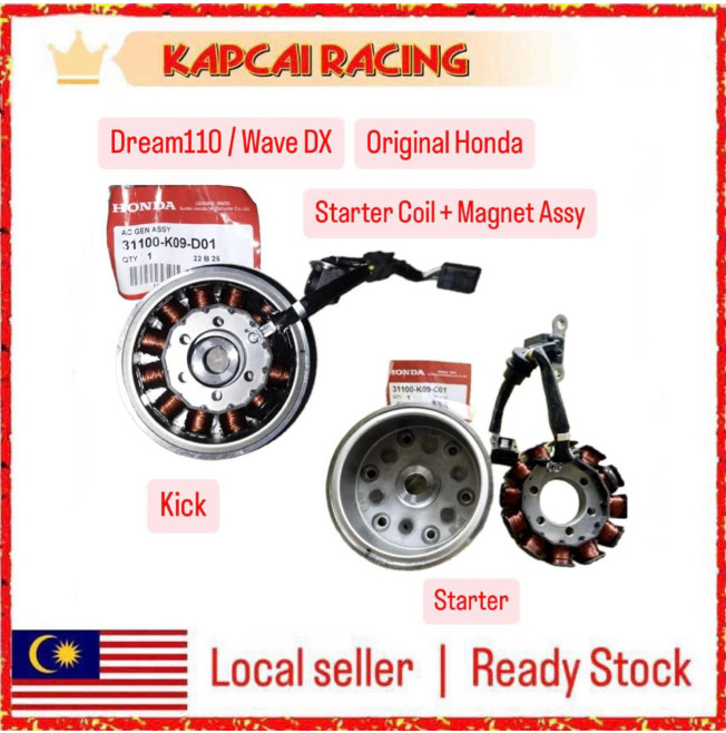 HONDA DREAM 110 EX5 110 WAVE DX 110 DX STARTOR COIL + MAGNET ( KICK ...