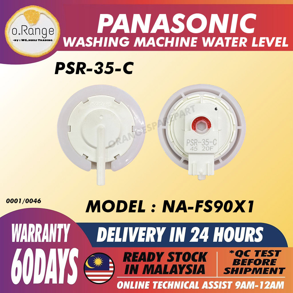 PSR-35-C NA-FS90X1 PANASONIC Washing Machine Water Level sensor ...